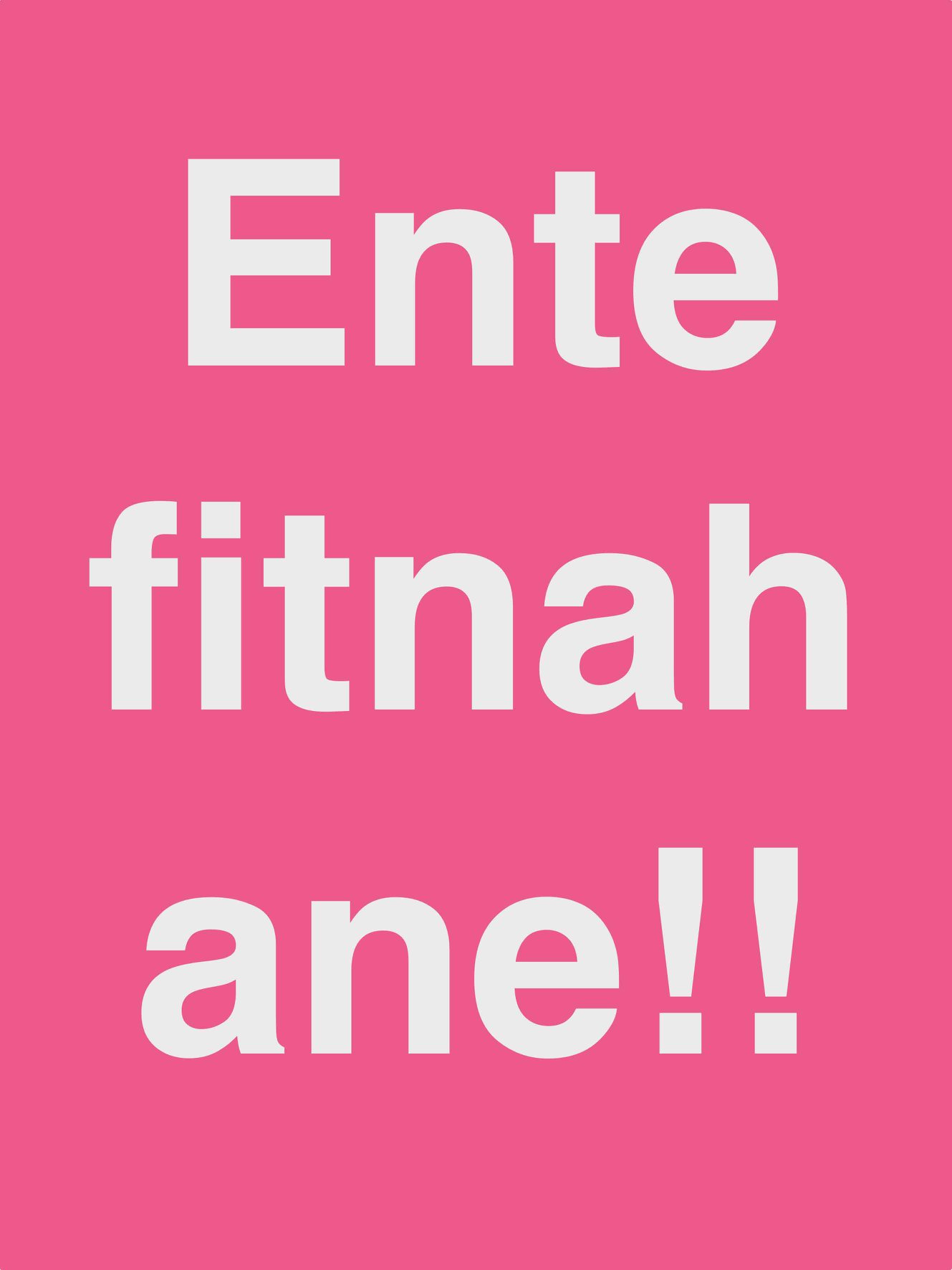 FITNAH: PENGERTIANNYA DALAM AL-QUR’AN – abidfana.com